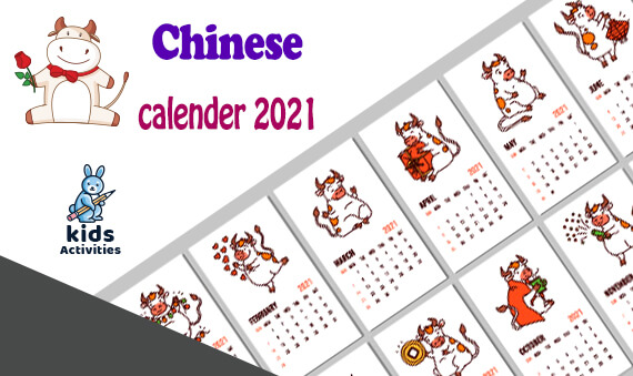 Free Printable Chinese New Year 2026 Calendar ⋆ Kids Activities